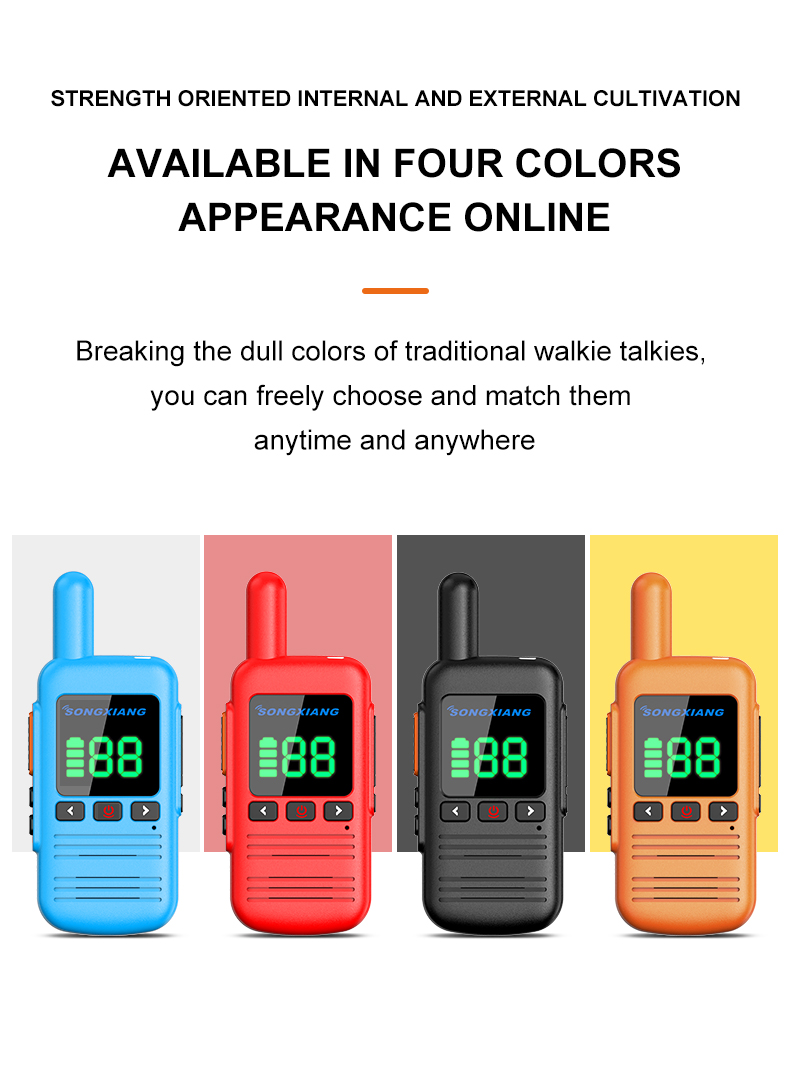 SX 005 UHF 400-480MHZ 16 Channel Two-Way Walkie Talkie Radio 5W ...