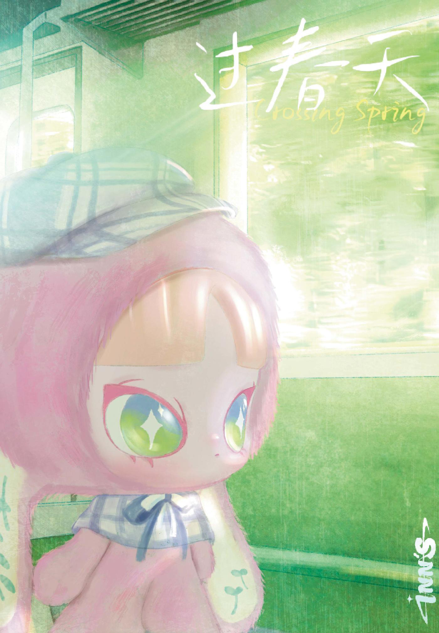 INNS Spring Series Vinyl Blind Box Mystery Box Children Toys Birthday ...