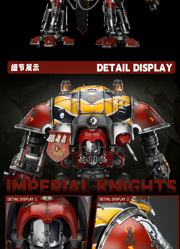 JOYTOY JT9305 Knight Errant - Dark Source Warhammer 40K Imperial Knight ...