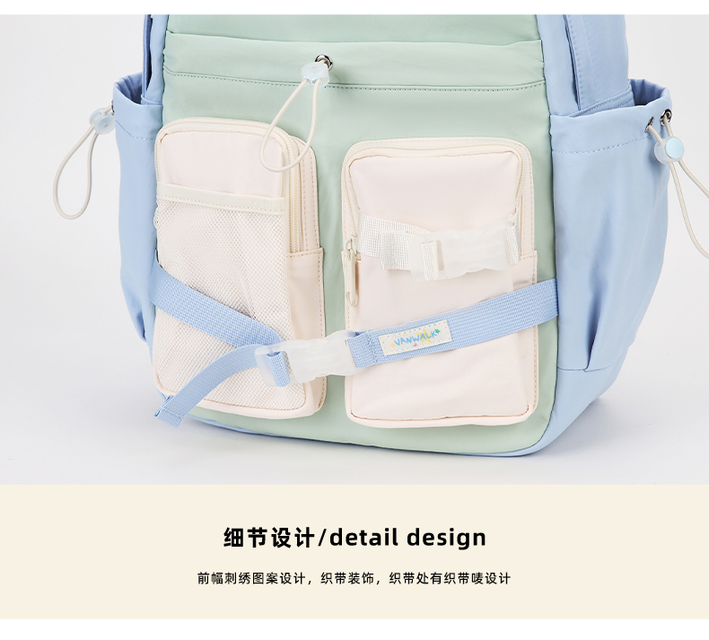 VANWALK Lucky Star V2889 Women's Large Capacity Backpack | Shopee ...