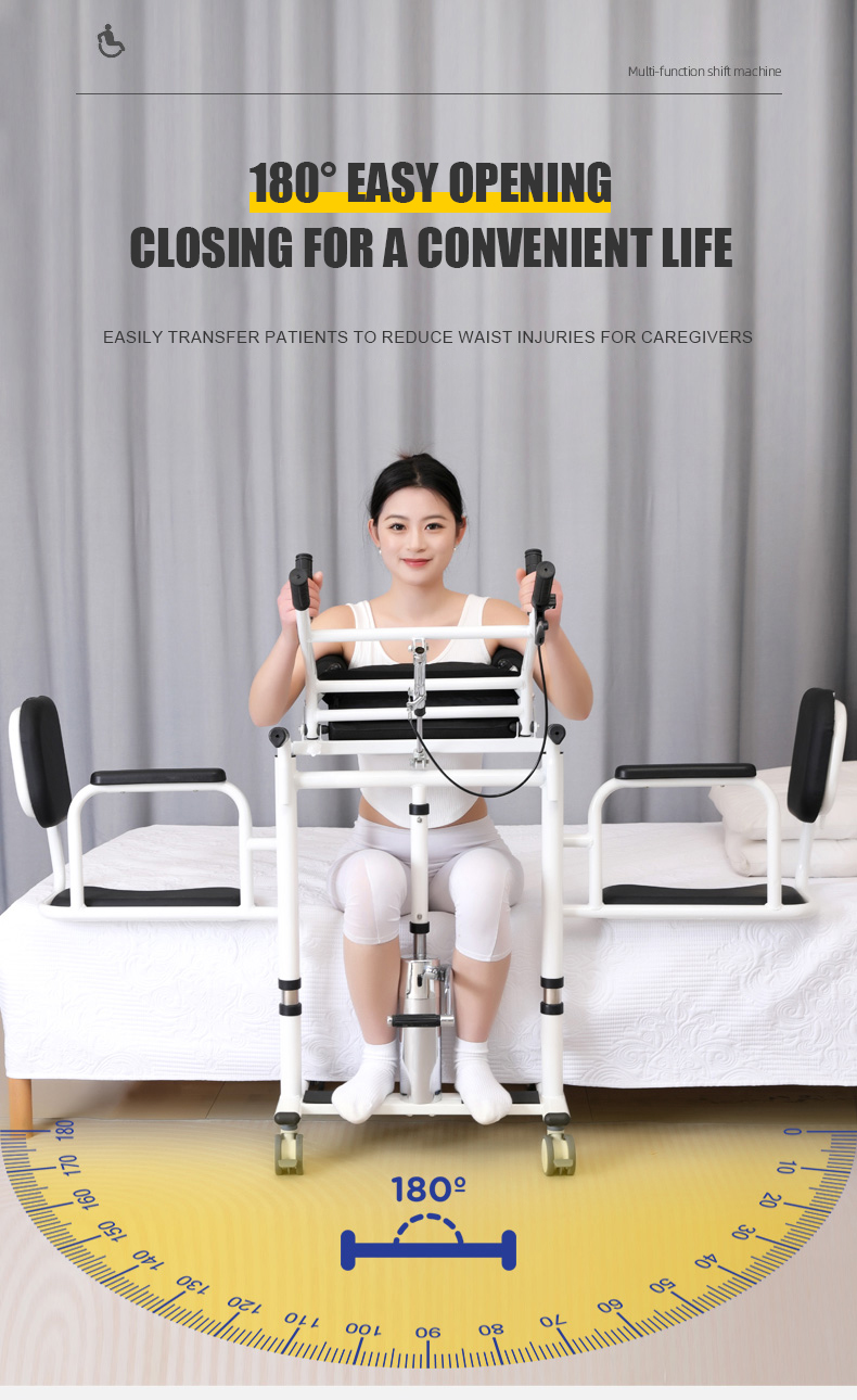 Bedridden elderly lift multifunctional paralyzed patient sitting toilet ...