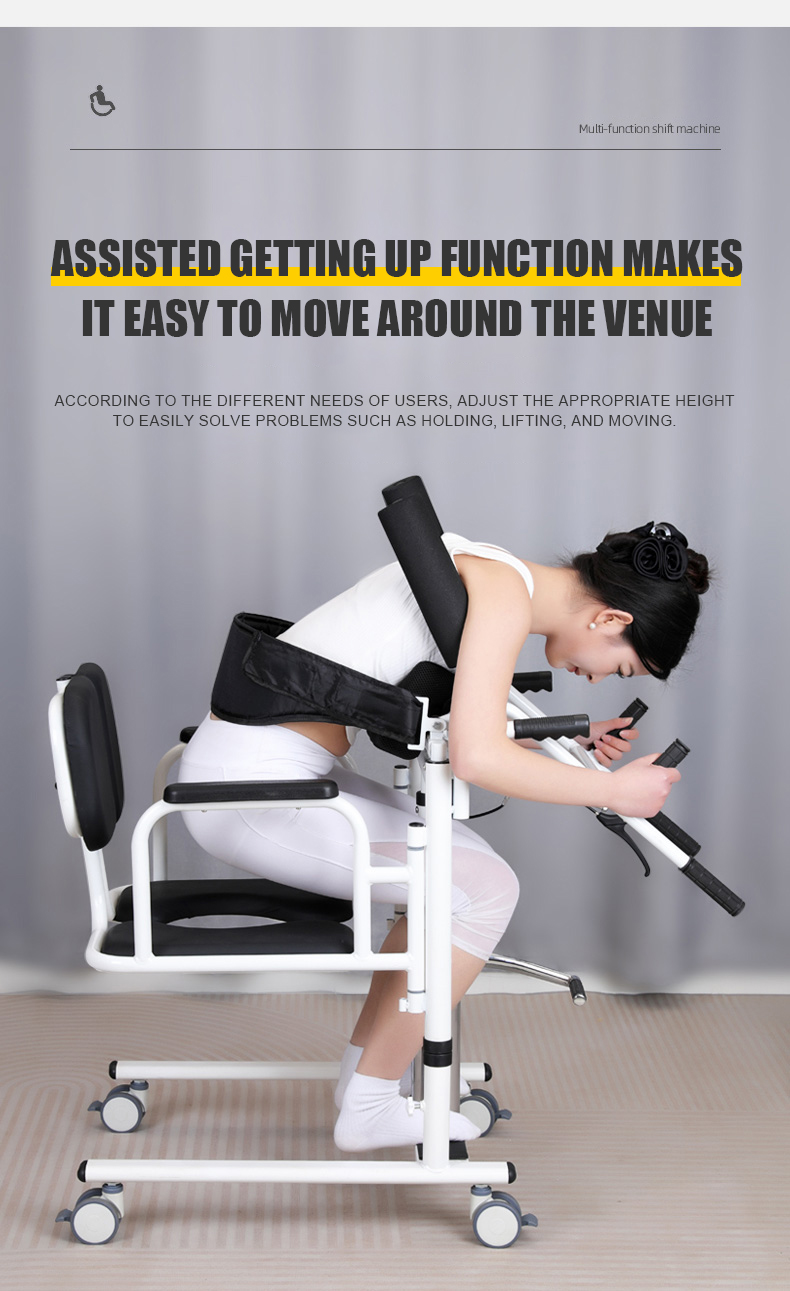 Bedridden elderly lift multifunctional paralyzed patient sitting toilet ...