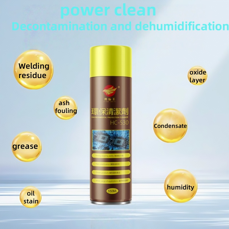 【BUY 1 TAKE 1】620ML Electrical Contact Cleaner Mobile screen cleaner ...