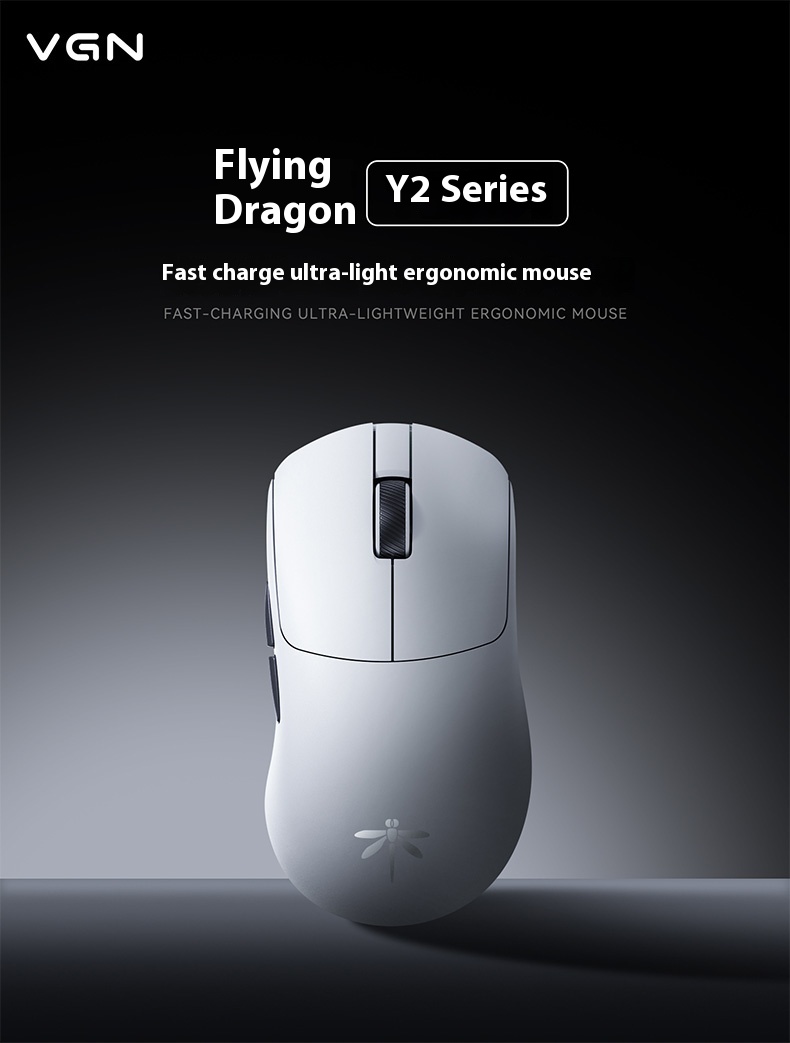 VGN Feilong Y2 Ultra Wireless Mouse PAW3950 Lightweight 30000DPI 8K ...