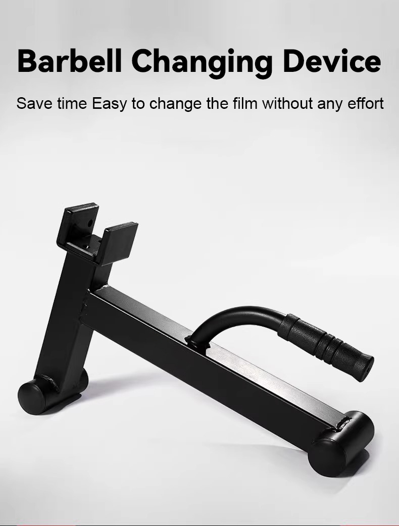 Barbell changer bracket weightlifting quick changer hard pull changer ...