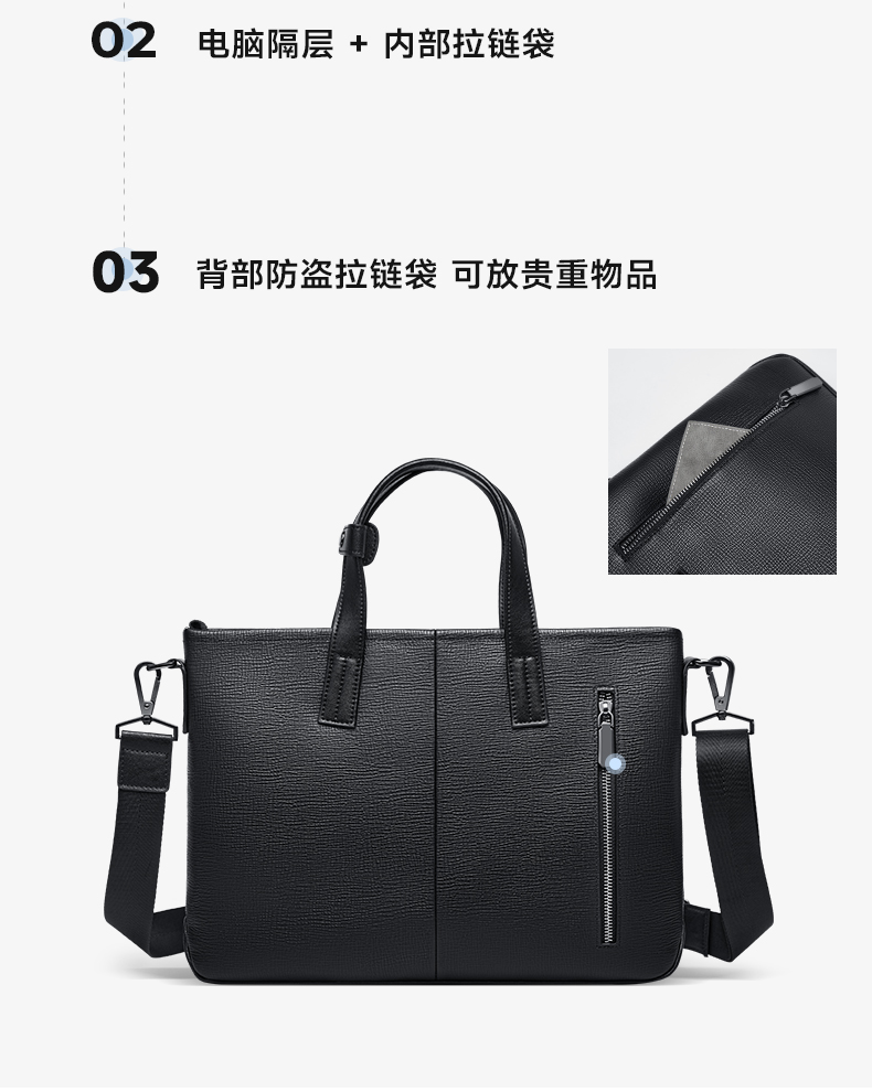 Septwolves men's cowhide messenger bag business commuter briefcase ...