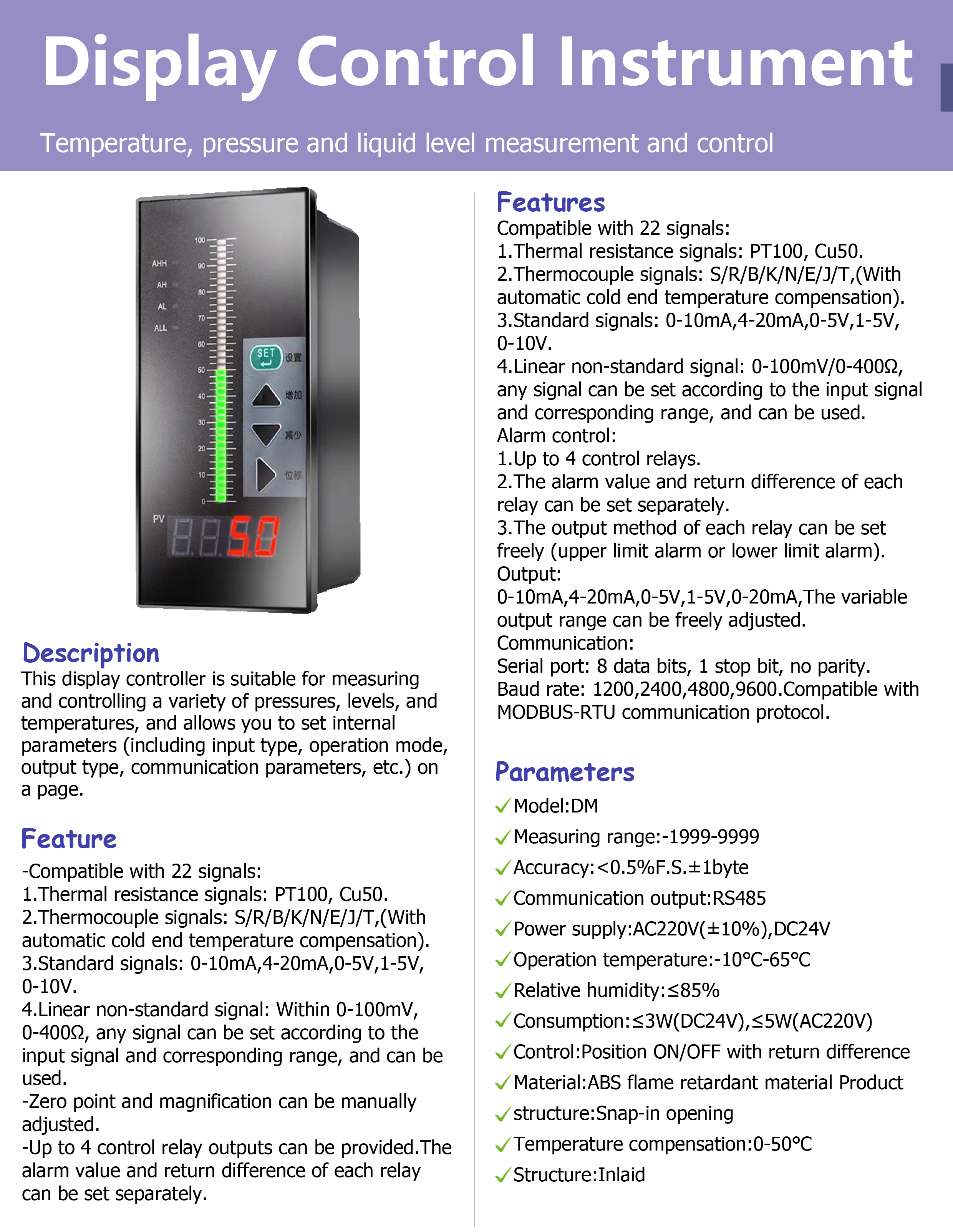 Universal Digital Display Single Light Column Level Indicator Water ...