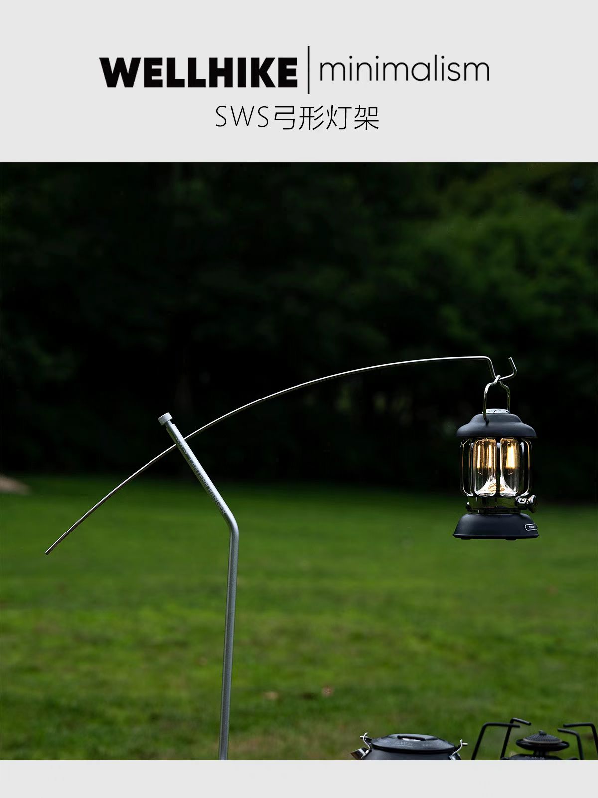 WELLHIKE Outdoor SWS Bow Light Stand Camping Table Egg Roll Table IGT ...