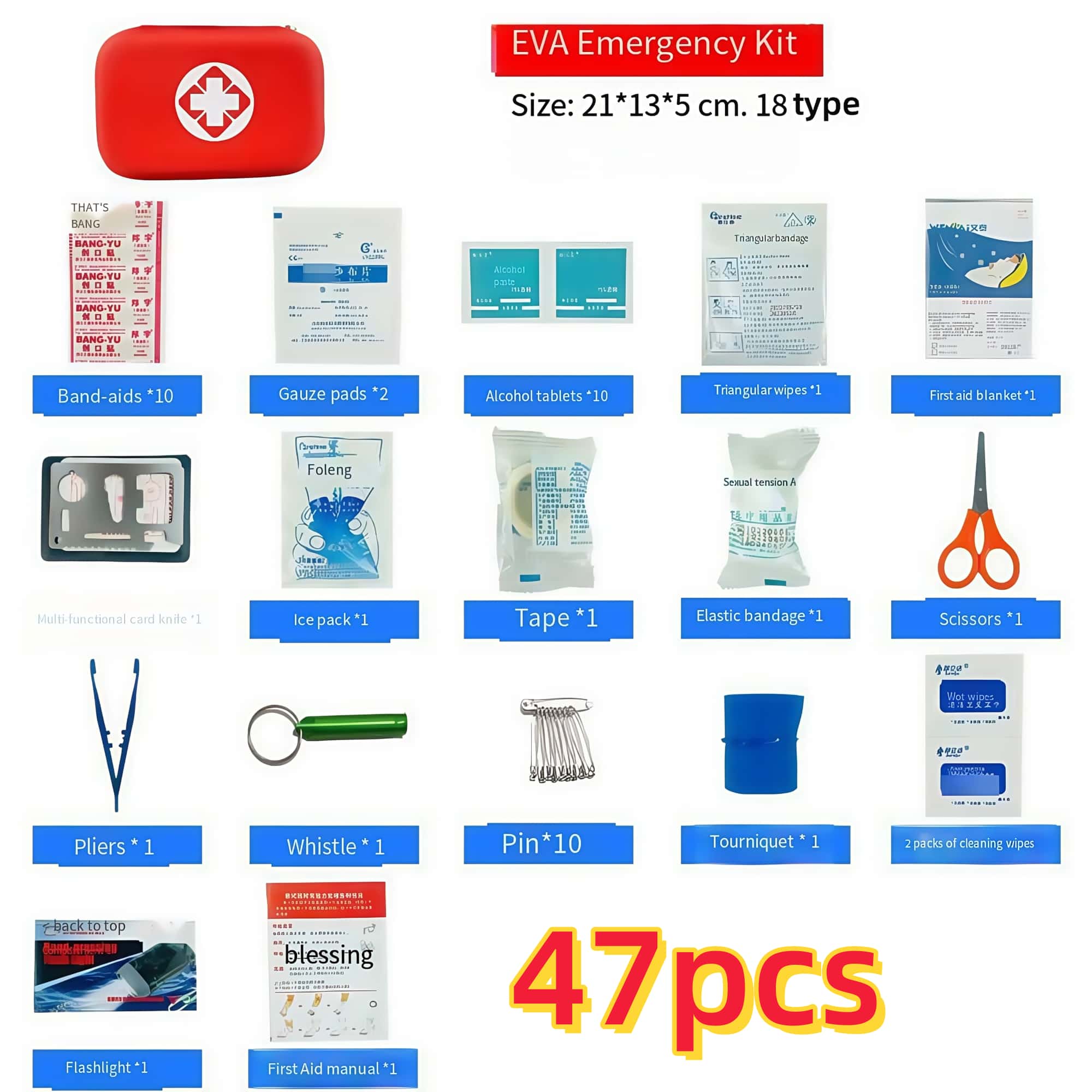 First Aid Kit Set Emergency Kit with Prass flashlight Medical Kit ...