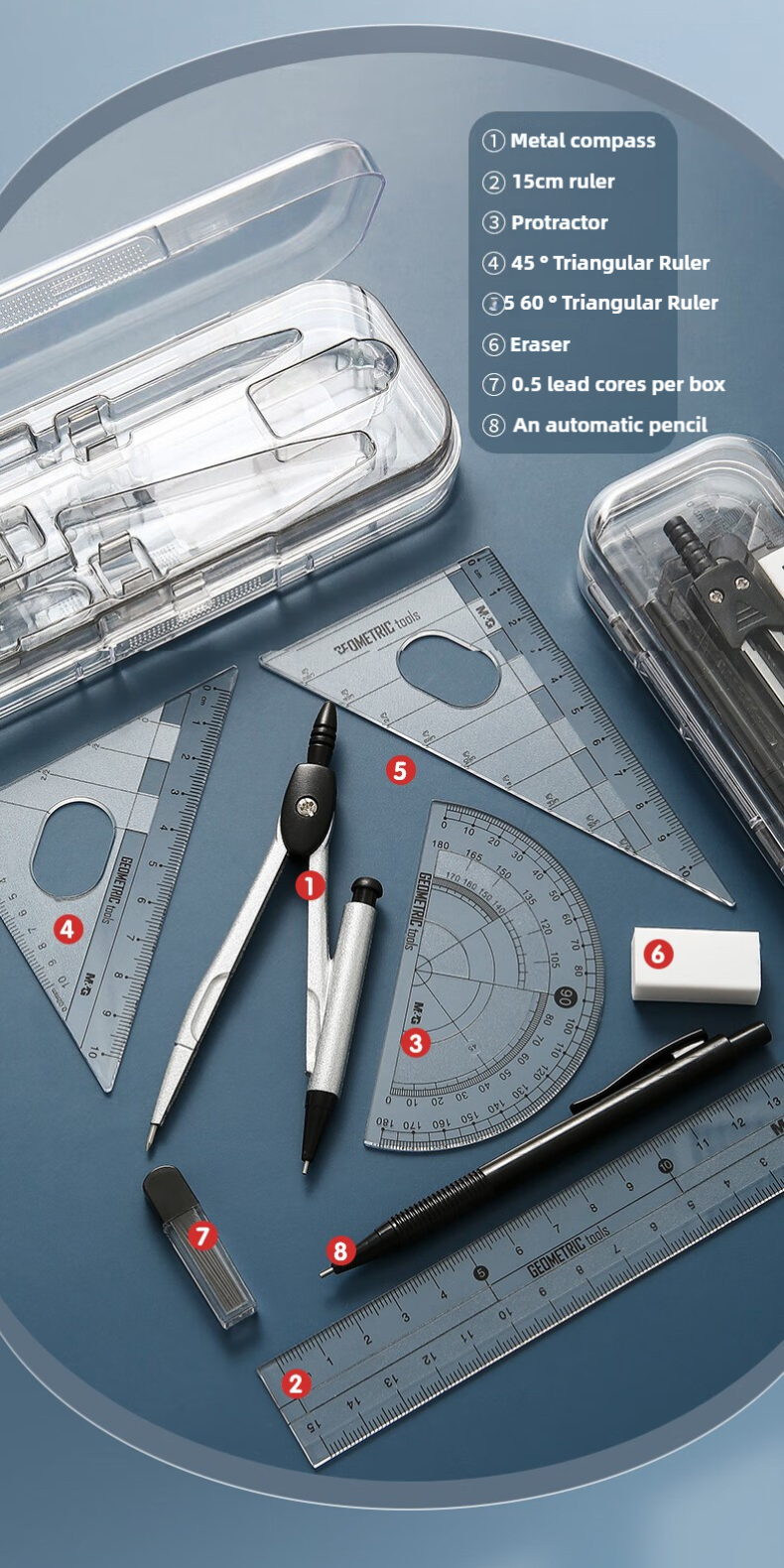 M&G Compass Set Ruler Eraser Lead Portable Multi-Function Drawing ...