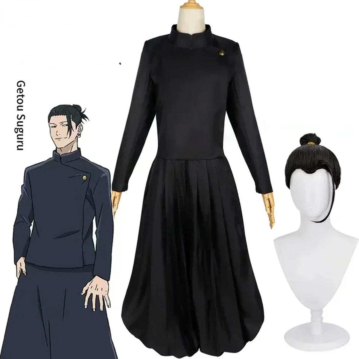 Geto Suguru Cosplay Anime Jujutsu Kaisen Cosplay Adult Mens Shirt Pants ...