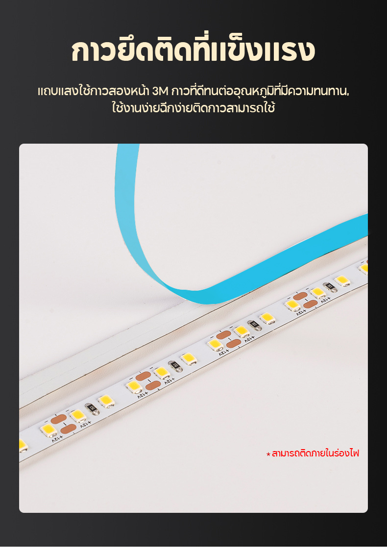 low-voltage indoor household flexible LED light hotel lighting ...