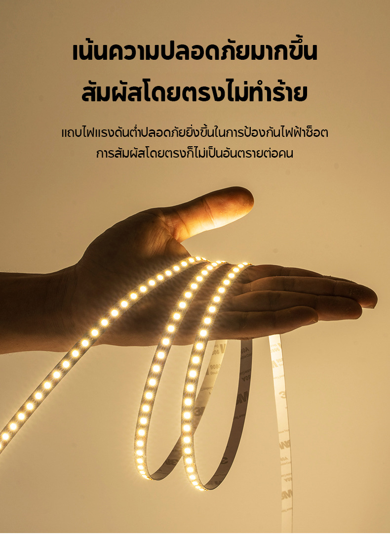 low-voltage indoor household flexible LED light hotel lighting ...