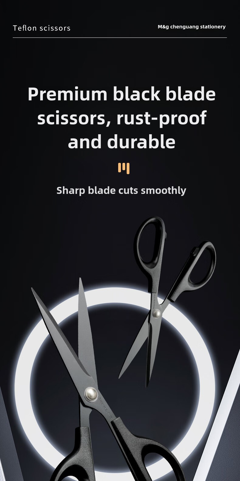 M&G 160mm Wear-Resistant Black Blade Scissors, Stainless Steel Blades ...