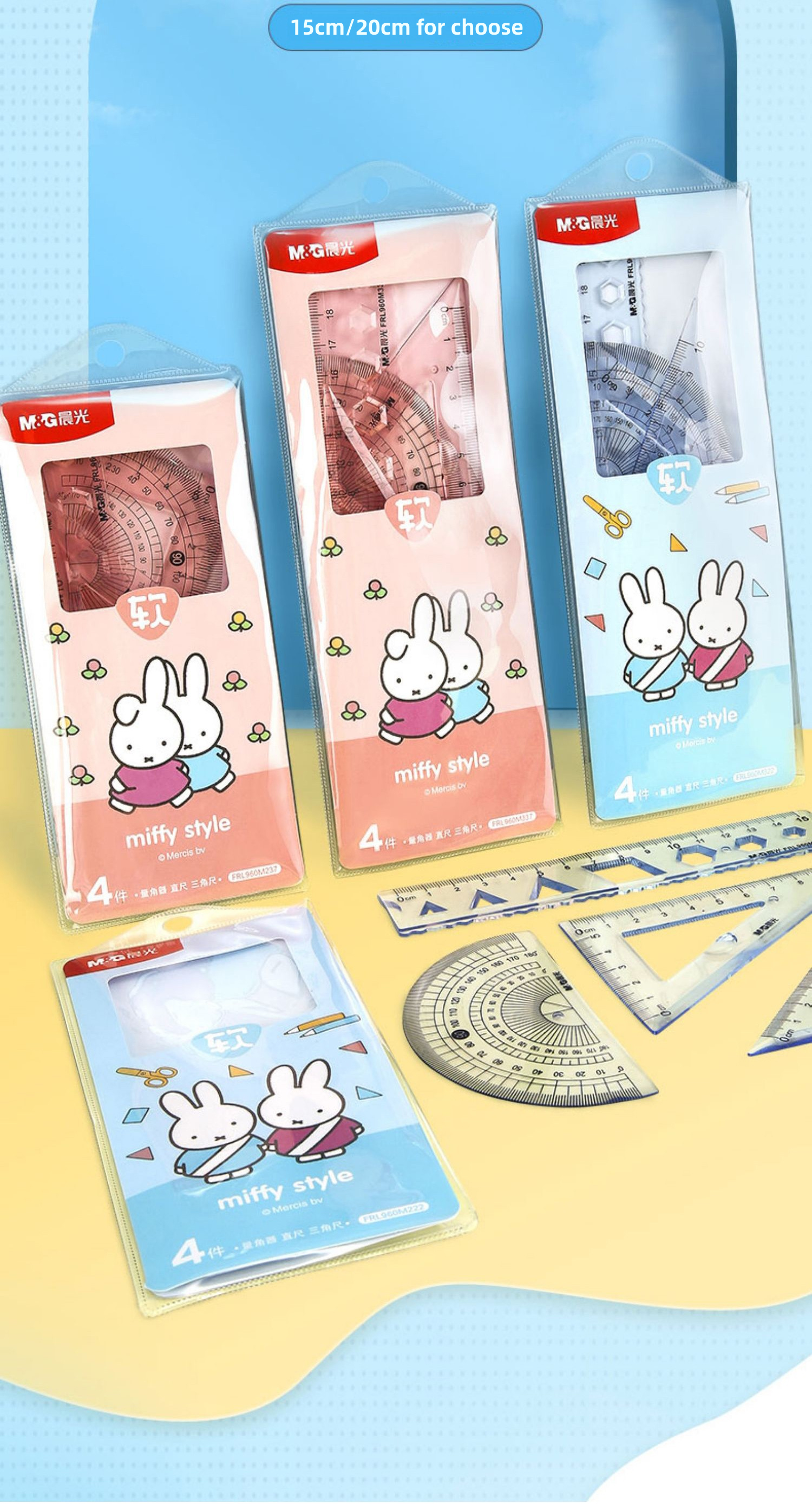 M&G Miffy Soft Ruler Set Multi-Function Measuring Tool Triangular Plate ...
