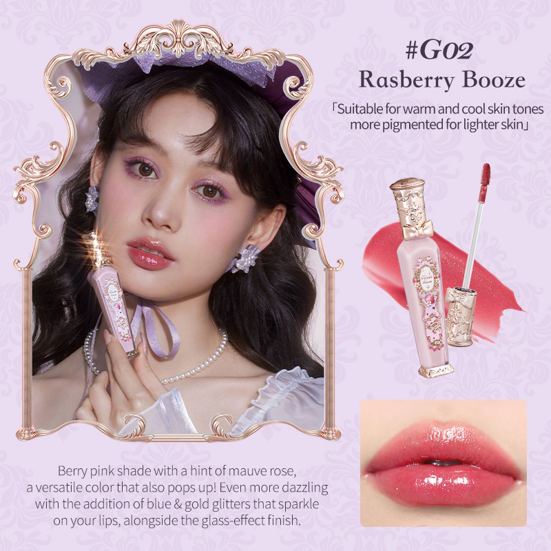 Flower Knows Glossy Lipstick Strawberry Rococo Series Glowy ...