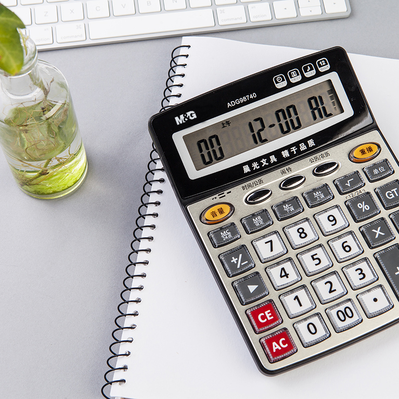 M&G Desktop Calculator Voice Portable Office Large Screen Monitor ...
