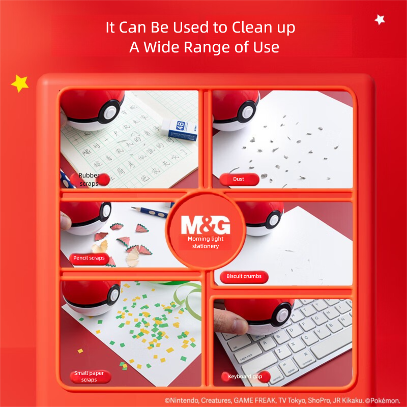M&G Stationery Genuine Pokémon Strong Suction Desktop Vacuum Cleaner ...