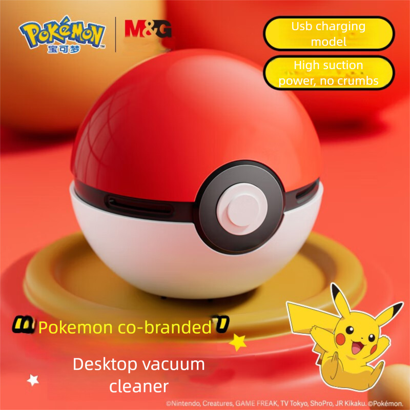 M&G Stationery Genuine Pokémon Strong Suction Desktop Vacuum Cleaner ...