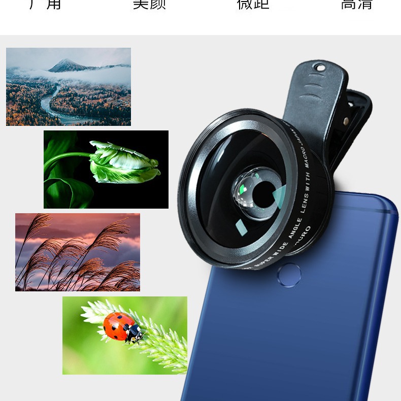 2in1 Portable Camera External Lens Set 0.45x&49UV Ultra Wide Angle+12 ...