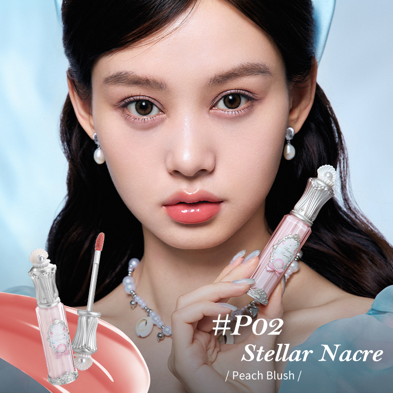 Flower Knows Shell's Jewel Collection Nourishing Lip Glaze 4.8ml ...
