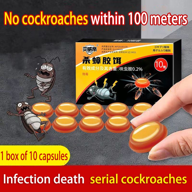 10Pcs Cockroach killer Cockroach Bait Roach Motel Cockroach Repeller ...