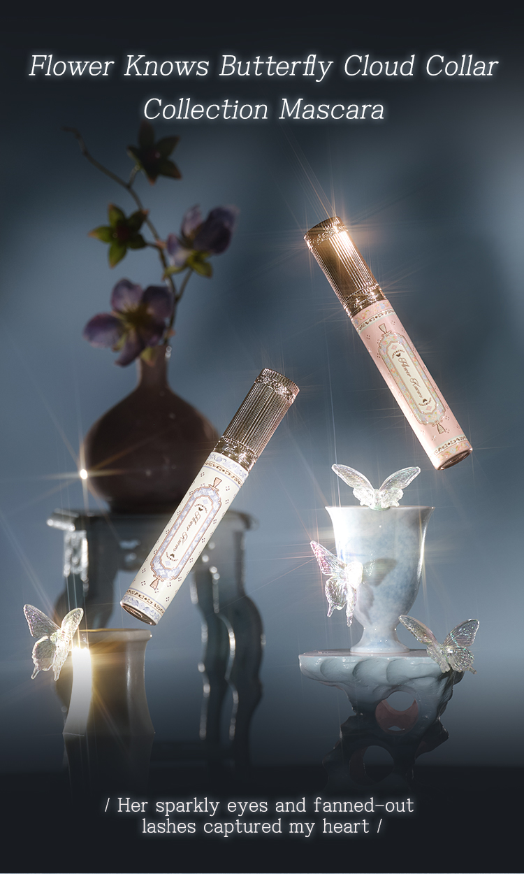 Flower Knows Mascara Butterfly Cloud Collar Collection Long-lasting ...