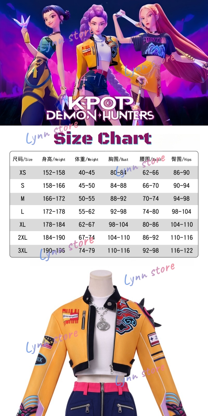 DEMON HUNTERS Cosplay Costume RUMI ZOEY MIRA Uniforms Dress Animated ...