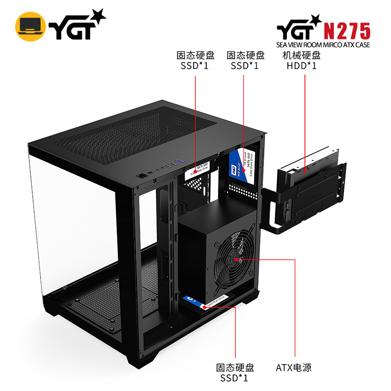 YGT Seaview Gaming PC Case With Tempered Glass Micro ATX Desktop ...