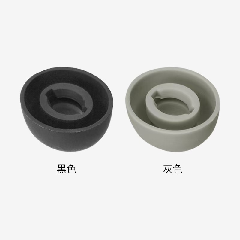 Silicone Ear Tips Earbuds For JBL Tour Pro 2 In-ear bluetooth Earphones ...