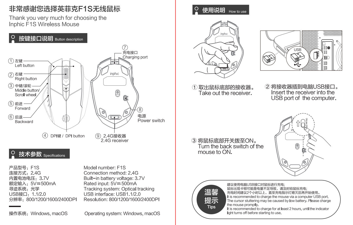 Bluetooth Mouse Wireless M6P/A1 Rechargeable BT2.4G Mouse PC Laptop ...
