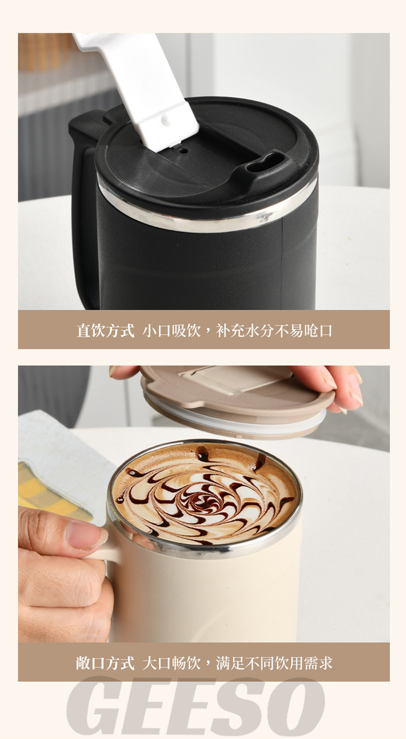 GEESO 304 Stainless Steel Thermos Coffee Cup Car Office Home Mug Tea ...