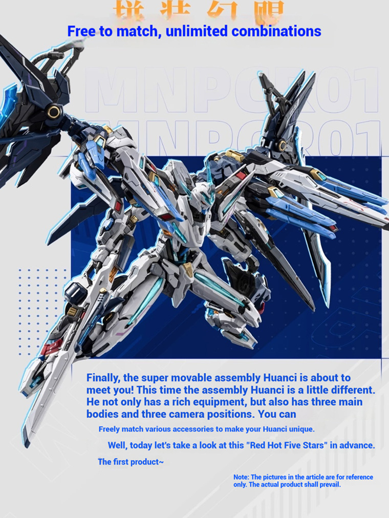 Motor Nuclear MNP-CR01 HUAN CI MIRAGE METAL BUILD Yuhengxing 6 Leader ...