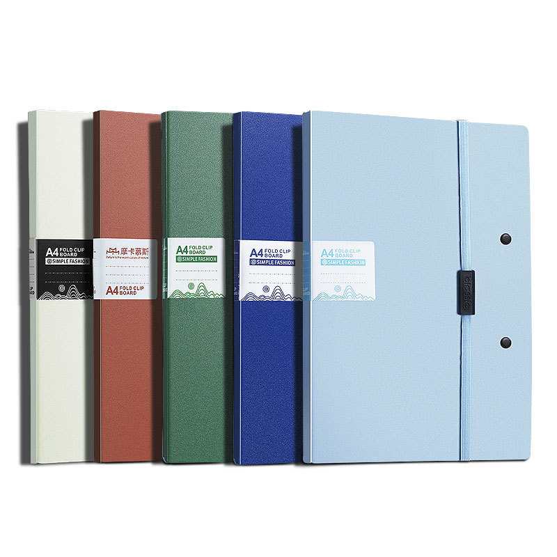 A5 Foldable Clipboards File Folder Low Profile Clip Paper Organizers ...