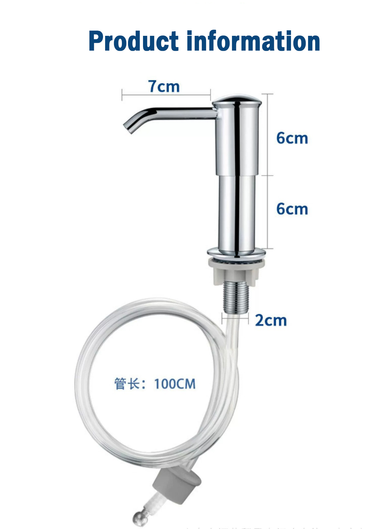 Megahome Kitchen Sink Liquid Soap Dispenser Stainless Pump Extension ...