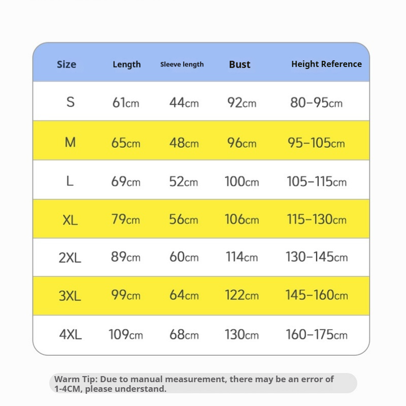 Kuromi Raincoat For Kids Girl 4-10 Yrs Lena Bell Hooded Raincoat For ...