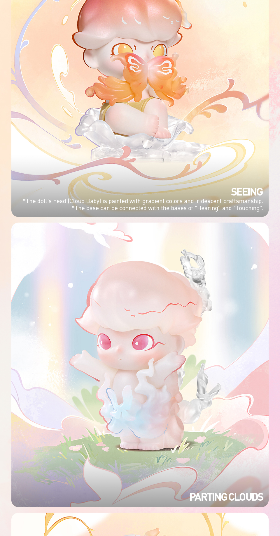 POP MART DIMOO Shapes in Nature Series Figures (Whole Set) | Shopee ...