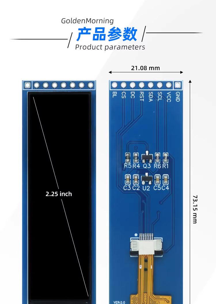 SAMIROB New 2.25-inch TFT LCD ST7789 small screen 76*284 module LCD ...