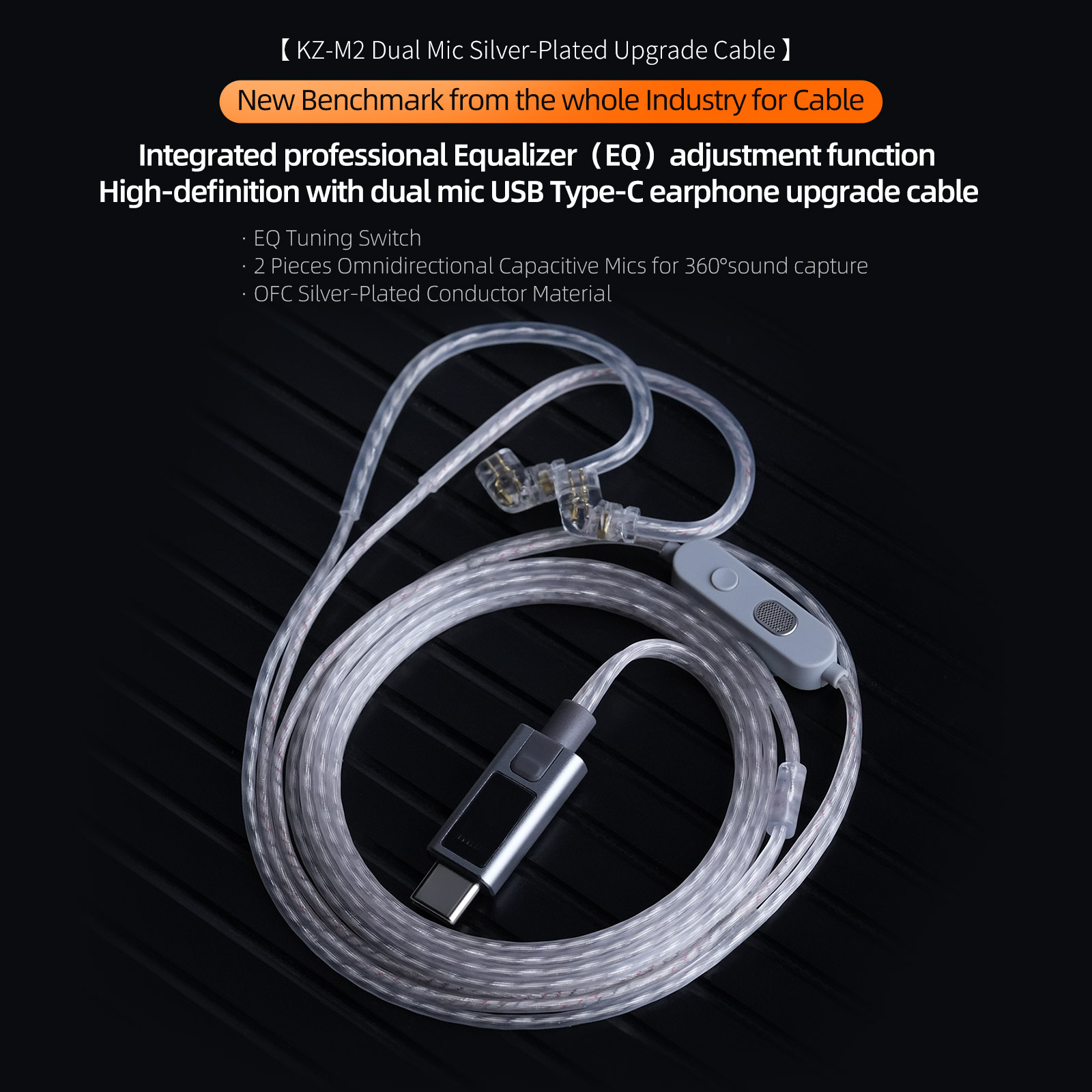 KZ M2 Type C Cable with DSP Dual HD microphone headphone cable 0.75/0 ...