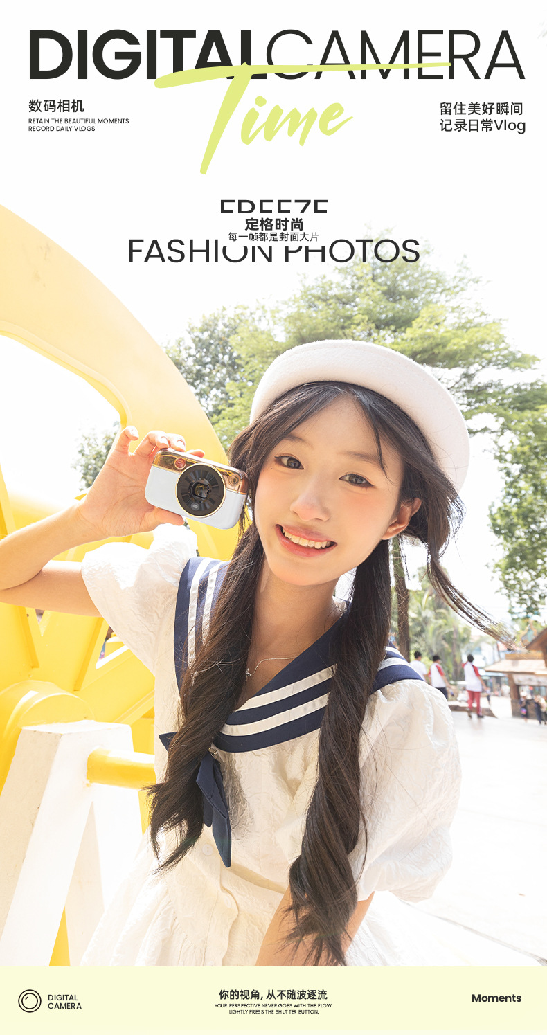 XYY Y08 HD Digital Camera, Student Mini Camera, Beauty Selfie Camera ...
