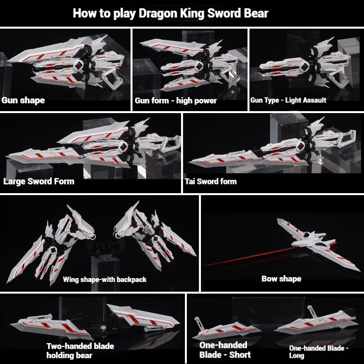 DA LIN KING SWORD DRAGON Dalin DRAGON KING SWORD KING Weapon Equipment ...