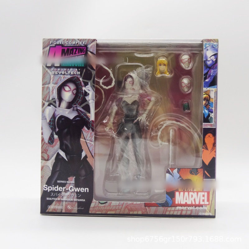 16cm Anime Spider-man Shf Figuarts Miles Morales Gwen Action Figures ...