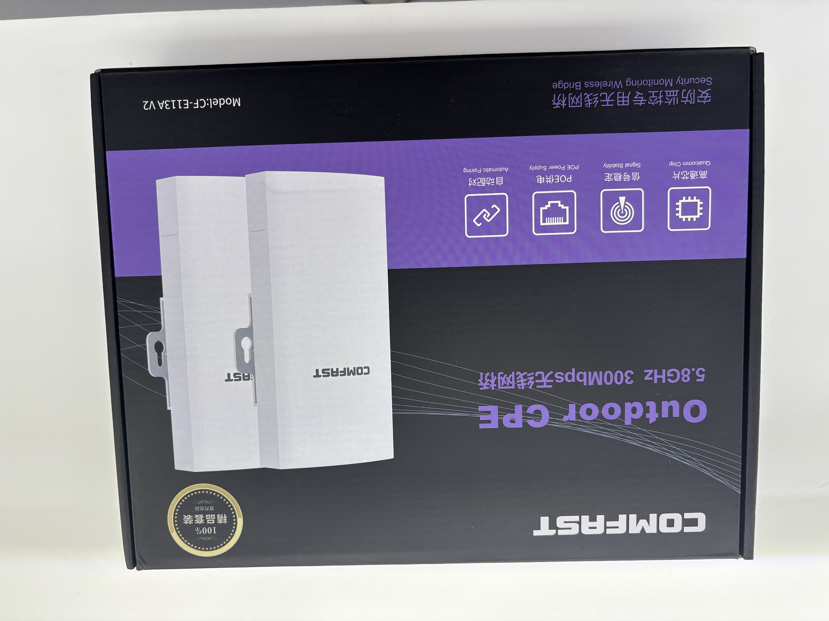 Comfast 2pcs CF-E113A V2 Outdoor WIFI Bridge 5.8G 3KM Long Range WiFi CPE 300Mbps 11dBi WiFi ...