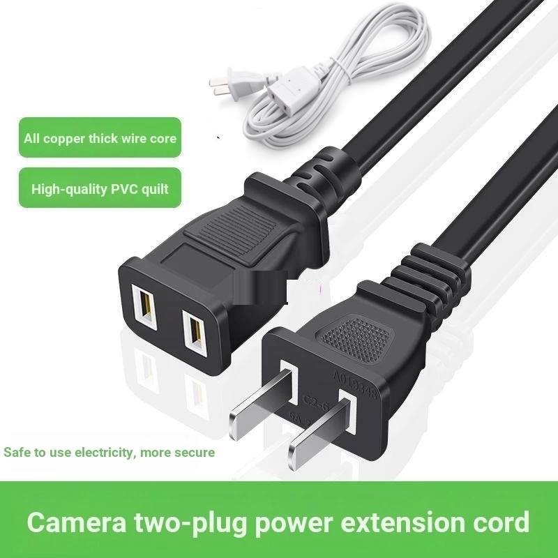 Power cord extension male Extension cord 2 pin Dual Portable Extension ...