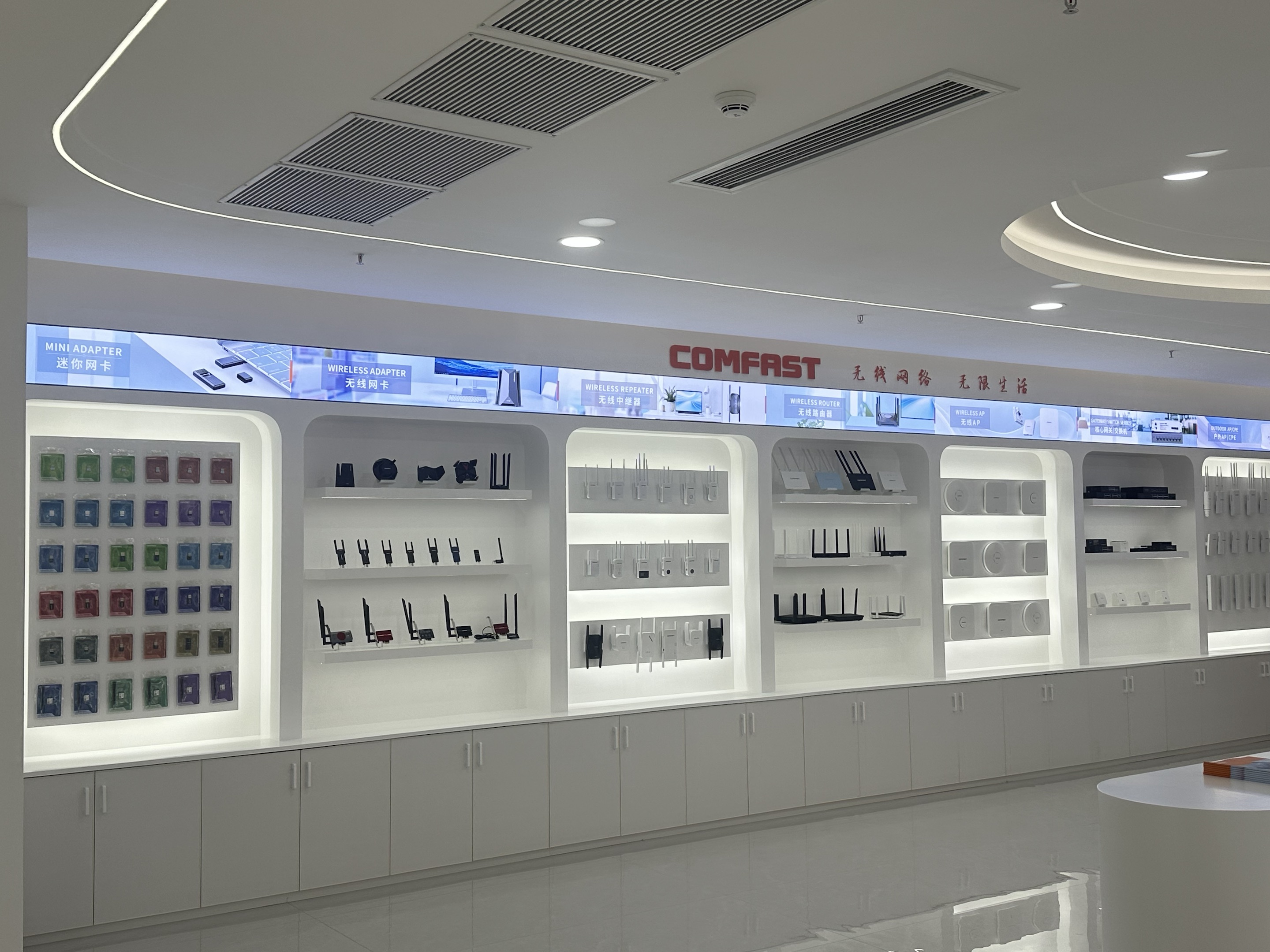 Comfast CF-EW85 AC1300 High Power Outdoor Wireless Access Point for ...