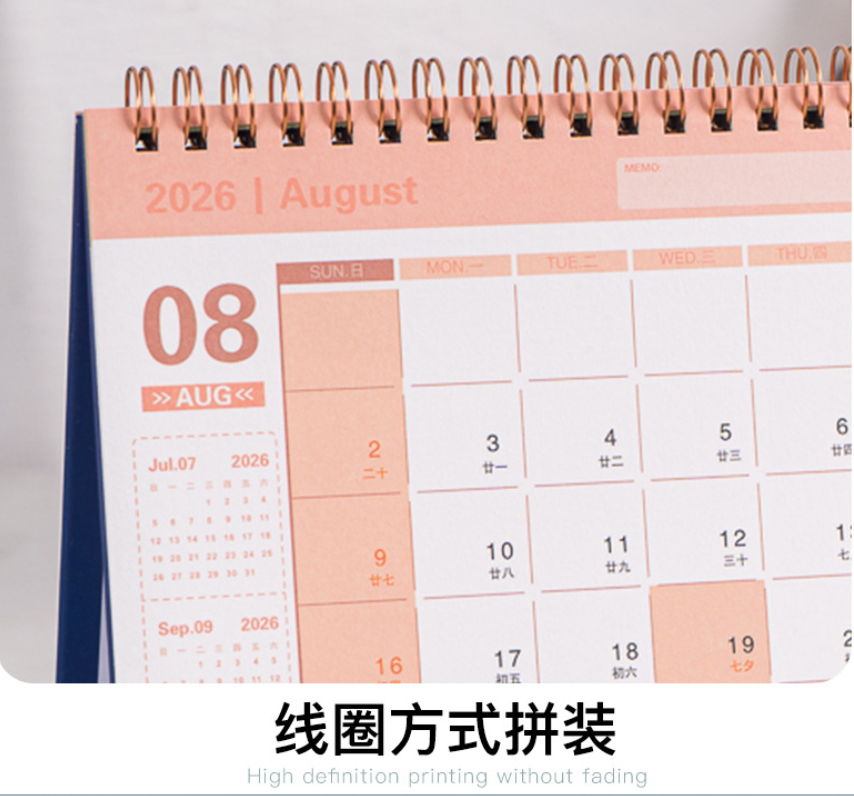 2026 Desk Calendar Planner Simple Small Fresh Desktop Calendar Book ...