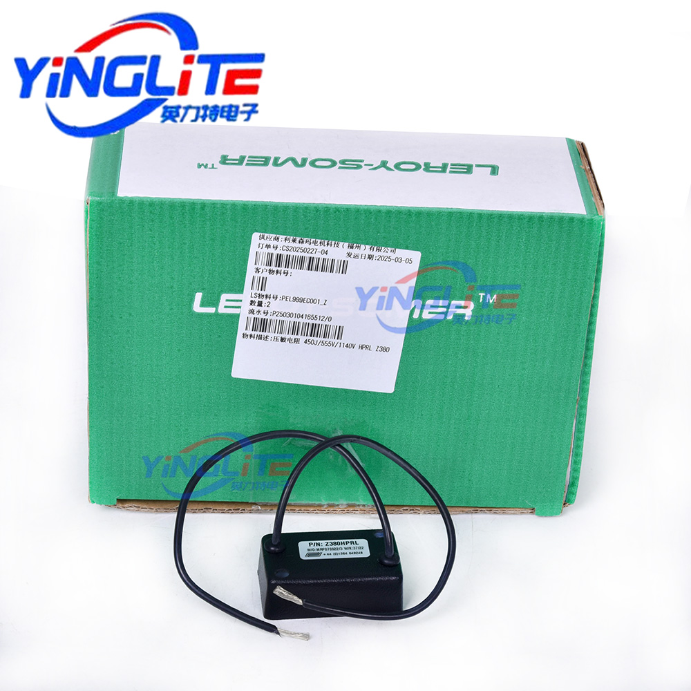 Z380HPRL varistor Original Leroysomer alternator varistor Z380HPRL ...