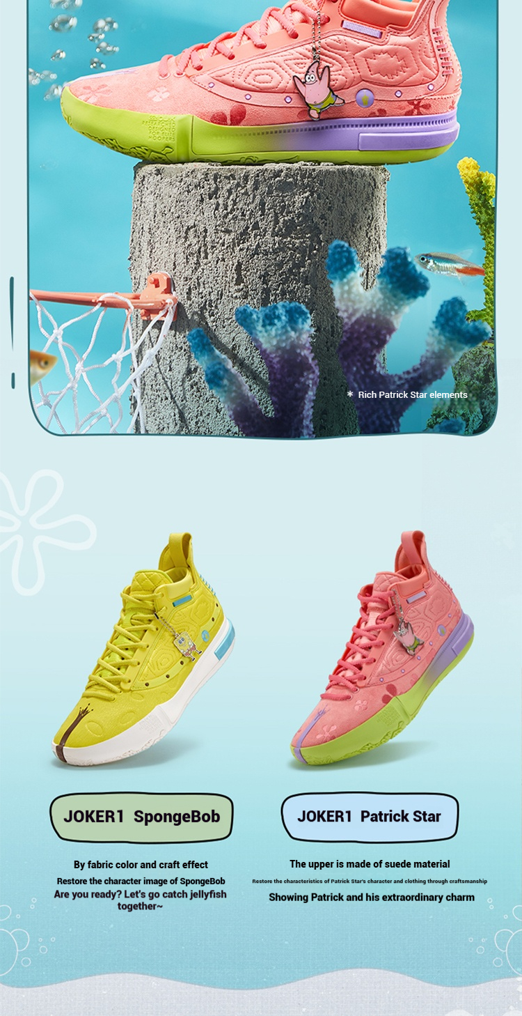 361 Degrees Joker 1 SpongeBob Patrick Men Basketball Shoes Protection 672531101F | Shopee ...