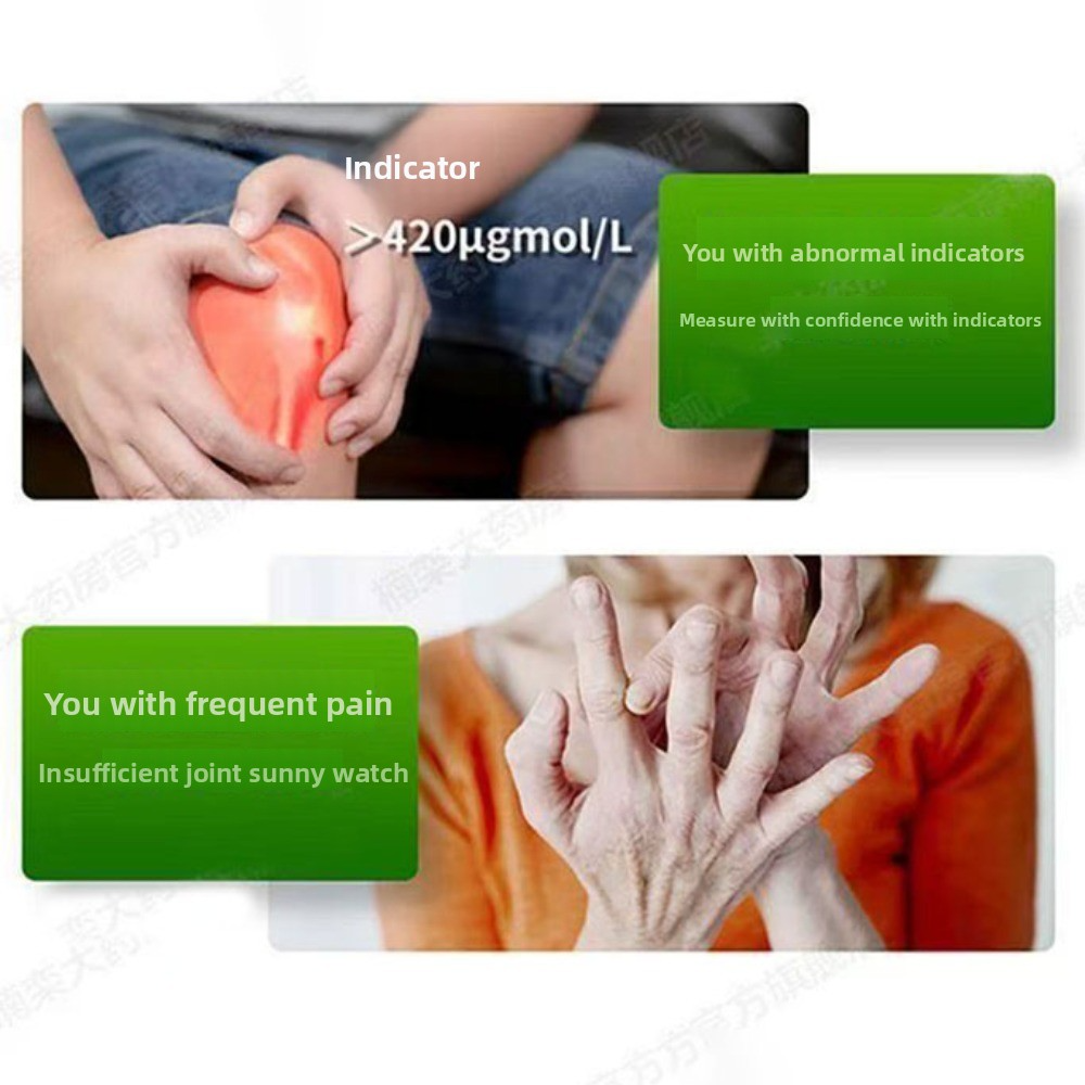 [COD][6 pieces/box] Mitsui Gout patch Gout patch toe joint neckshoulder ...