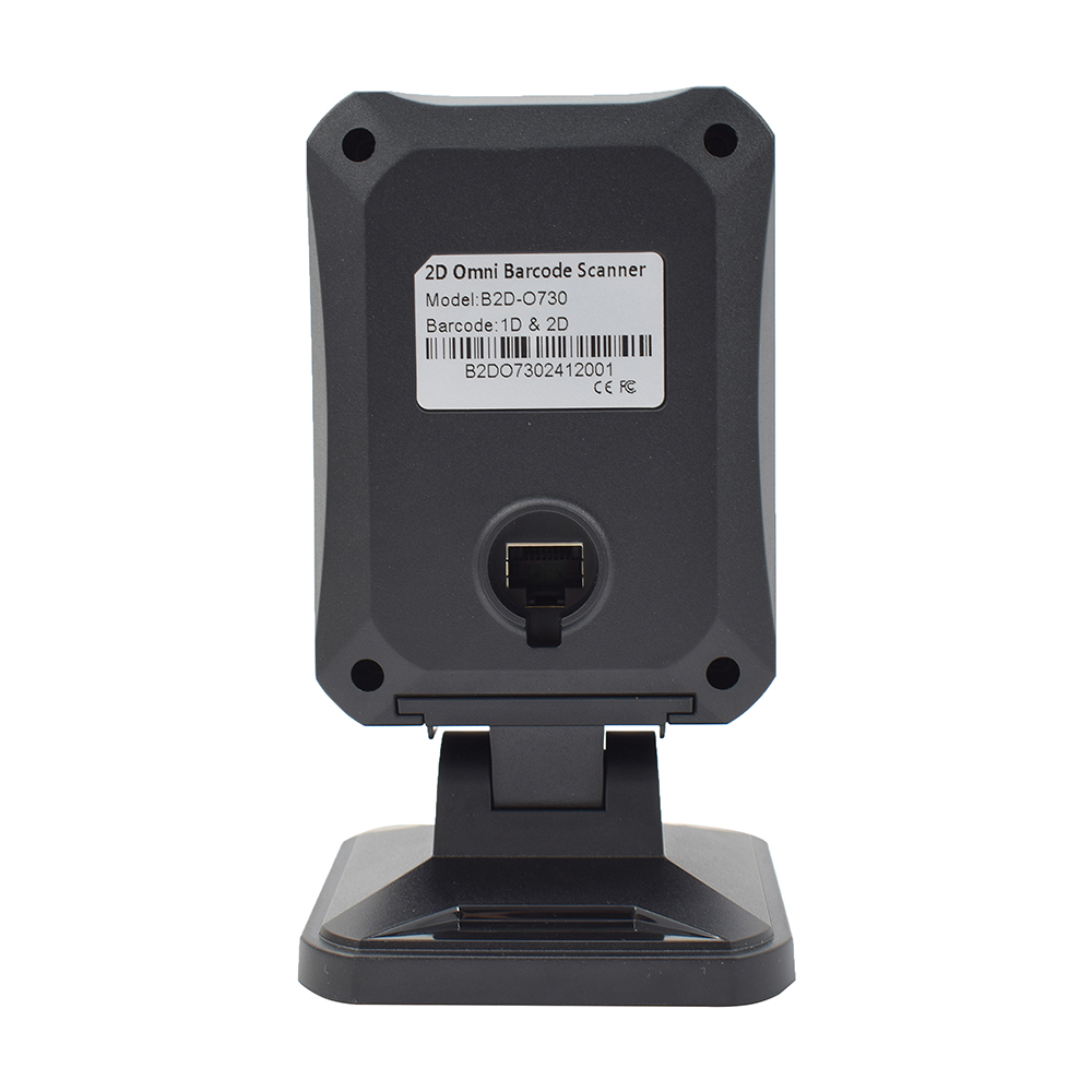 Desktop Auto Sensing QR Barcode Scanner Auto Scanning 1D 2D Barcode ...